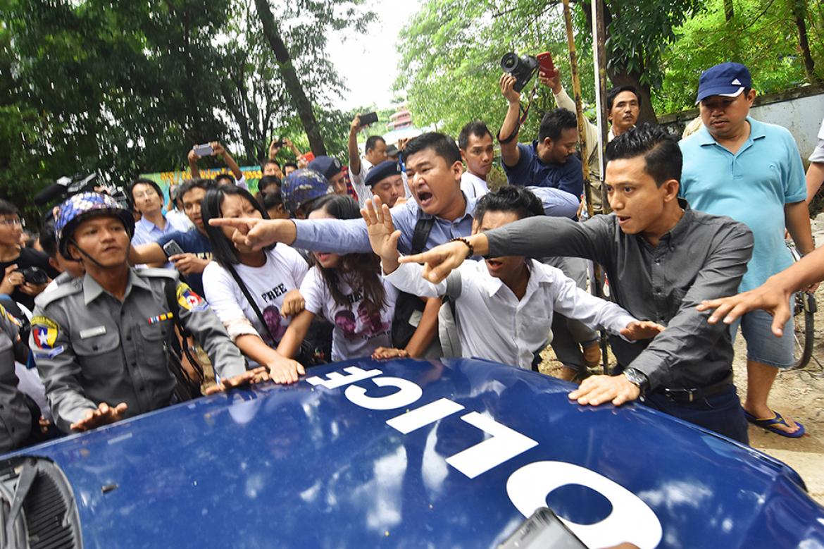 Outrage at Insein Court | Frontier Myanmar