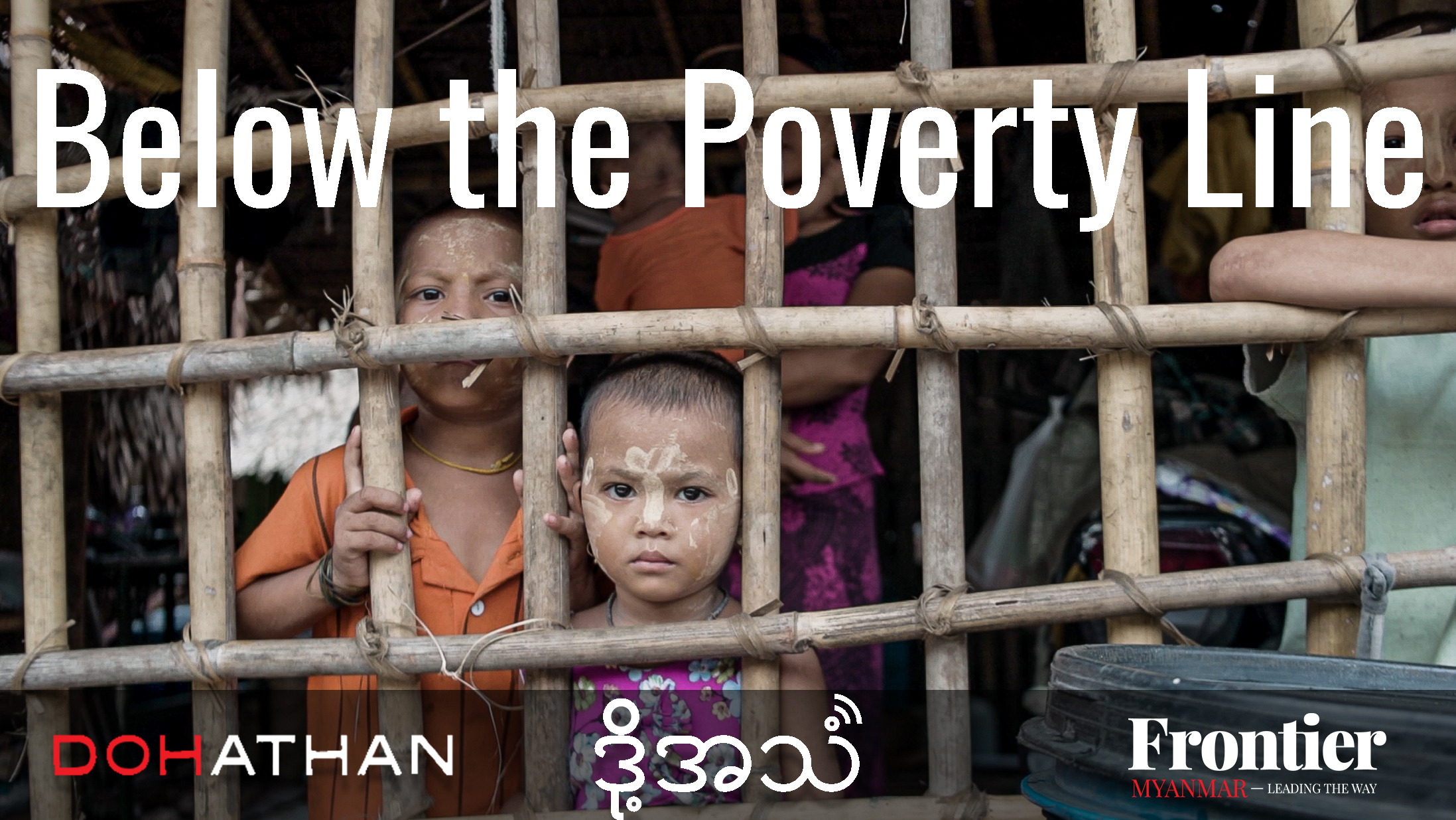 Video: Below the poverty line | Frontier Myanmar
