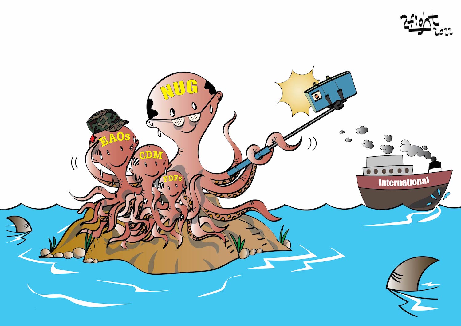 Is the NUG ready for the world stage? | Frontier Myanmar