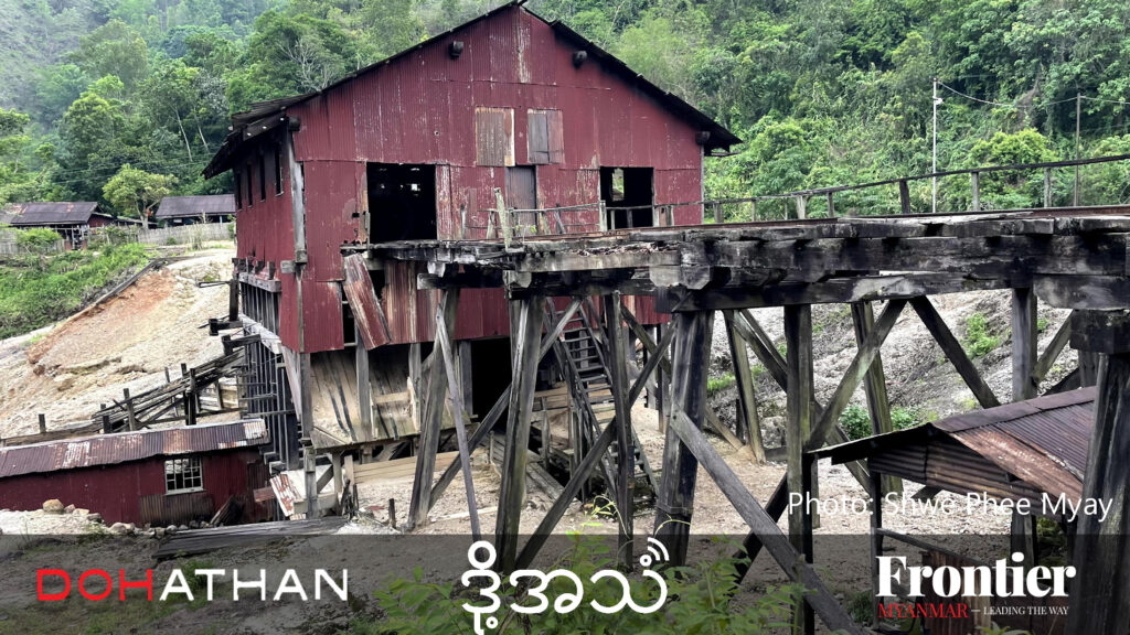 Bawdwin Mine workers say conditions worse since the coup | Frontier Myanmar
