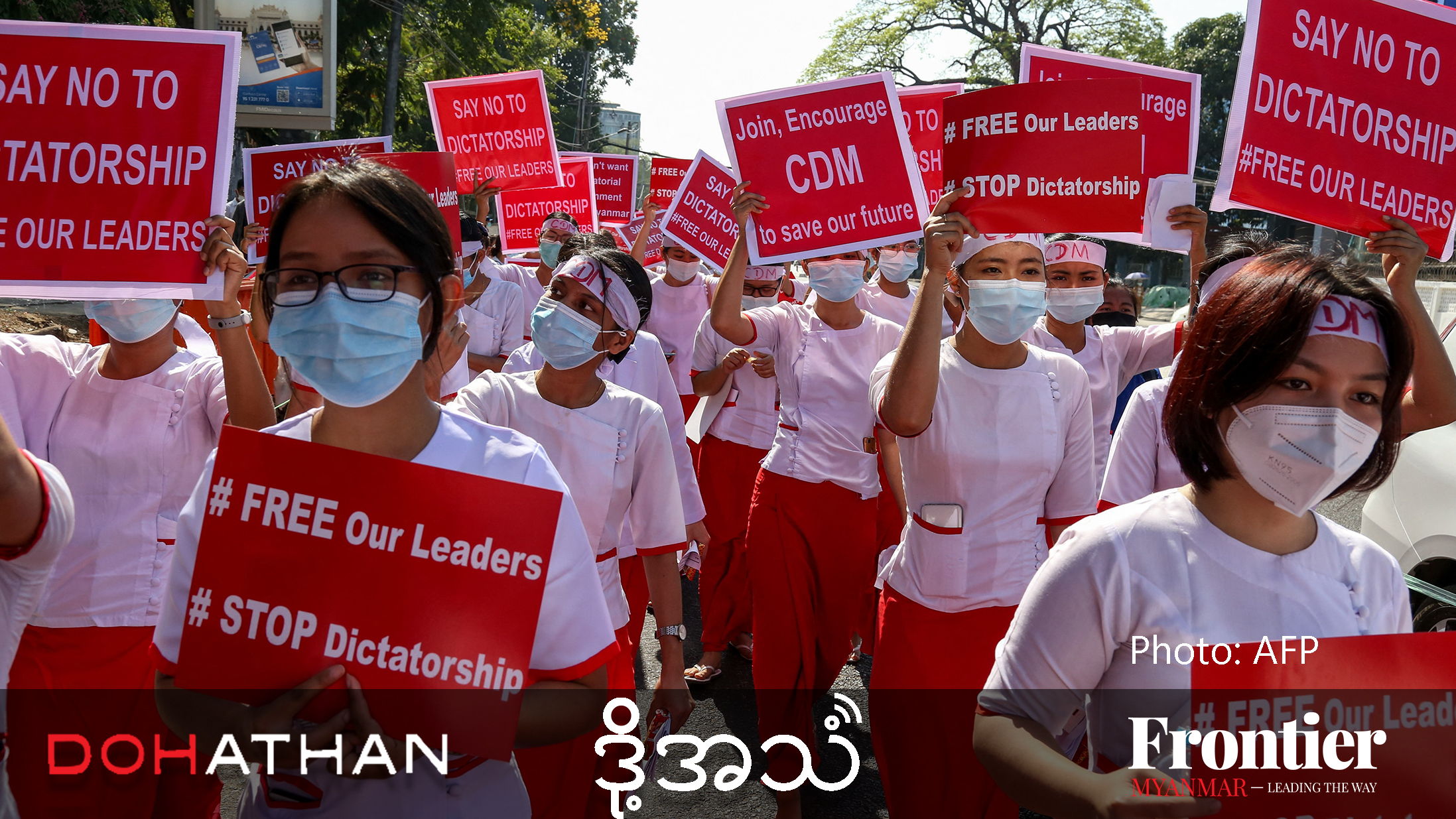 CDM numbers shrink as participants face obstacles in work, travel and ...