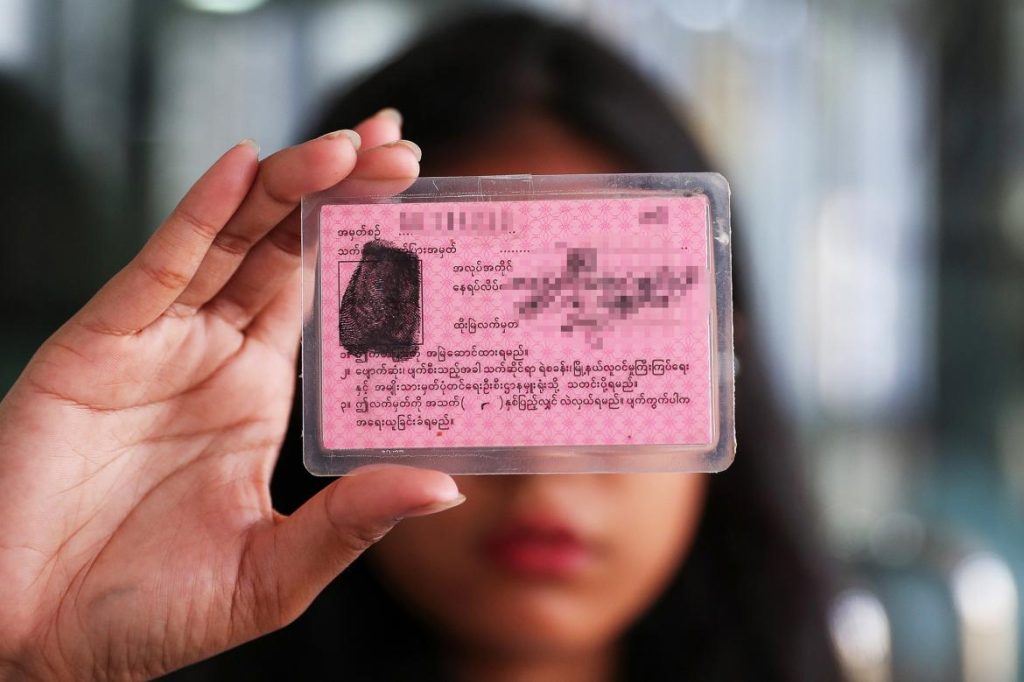 Rights deferred: Citizenship reform mothballed in Myanmar | Frontier ...